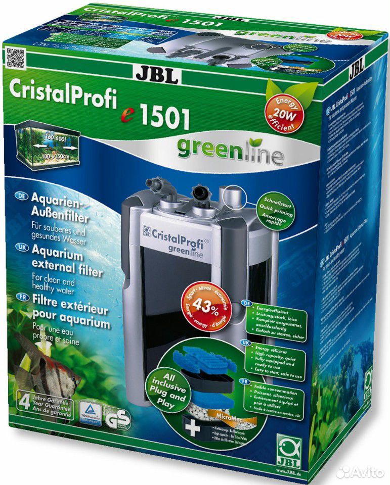 Внешний фильтр JBL Cristalprofi E1501 greenline