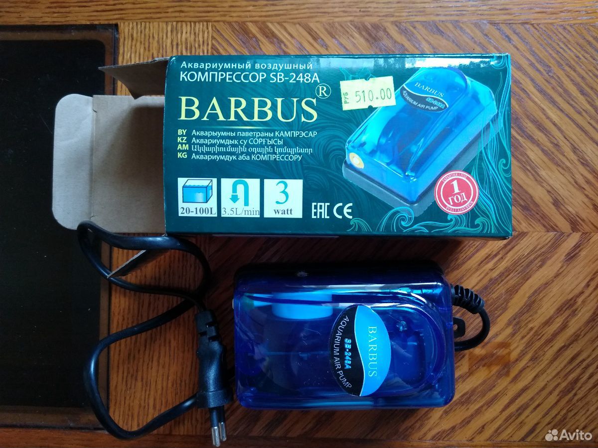 Аквариумный воздушный компрессор barbus