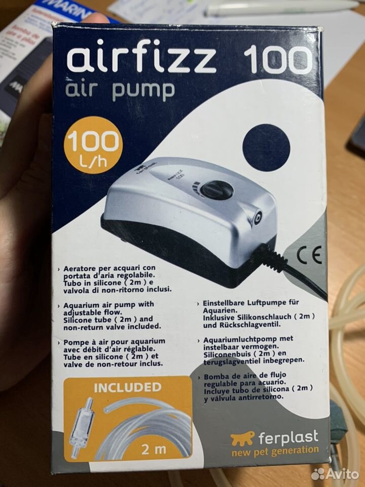 Компрессор Ferplasts Airfizz 100