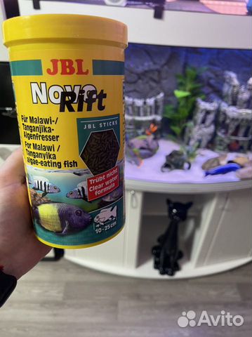 Jbl novo rift sticks 1 L корм для цихлид