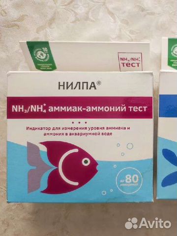 Индикатор для измерения качества воды в аквариуме