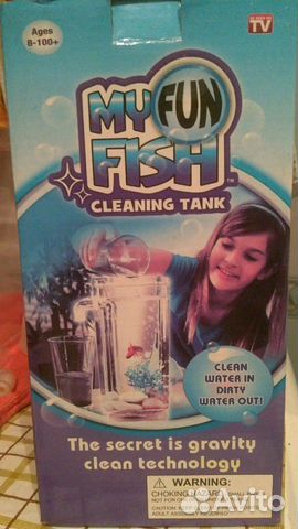Аквариум самоочищающийся My Fun Fish