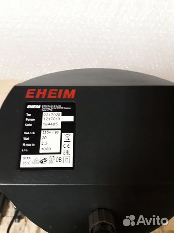Внешний фильтр eheim