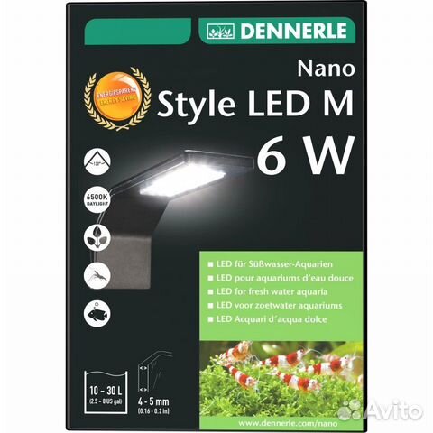 Светильник dennerle nano style led 6w