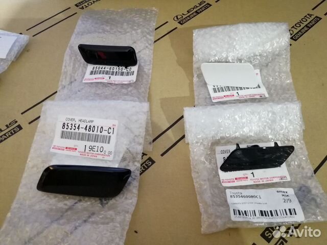 Toyota Lexus крышка Форсунки омывателя в Москве, цена 2 000 руб ...