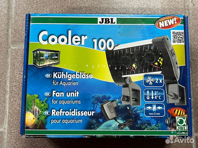JBL Cooler 100