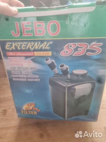 Фильтр для аквариума внешний Jebo 835