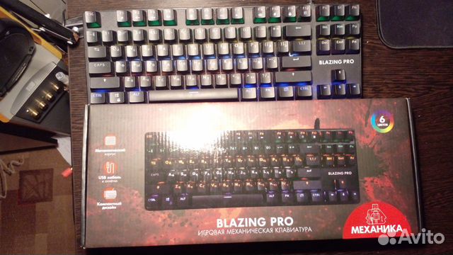 Игровая клавиатура Dexp Blazing Pro купить в Севастополе | Электроника ...