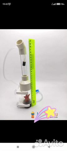 Инкубатор икры рыб